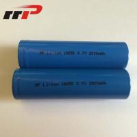 China 18650 Lithium Ion Rechargeable Batteries 3.7V Consumer Blister for sale