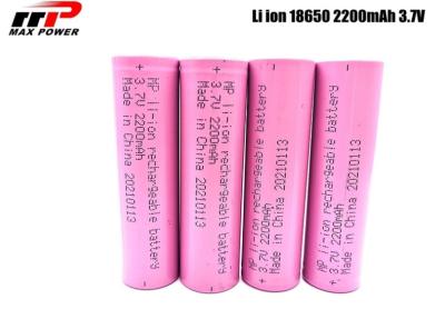 China 2200mAh 3.7V 18650 Lithium Ion Rechargeable Batteries With BIS IEC2133 for sale