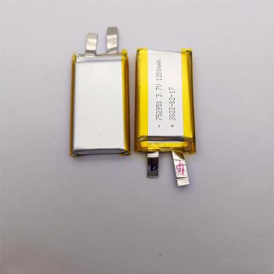 China Aluminum Plastic Li Polymer Battery 752950 1200mah 0.2C With UL IEC62133 for sale