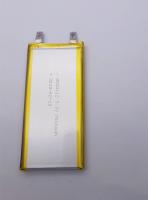 China 7000mah Lithium Polymer Battery 0.2C 3.7V KC 8553112 With UL IEC62133 for sale