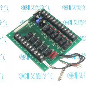 China CONTROL, RELAY 031-00932-002 for sale