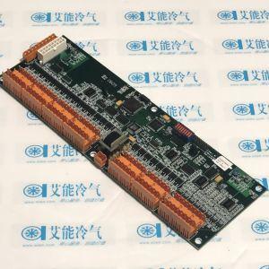 China BRD, ANALOG W/ VIN 640D0168H01 for sale