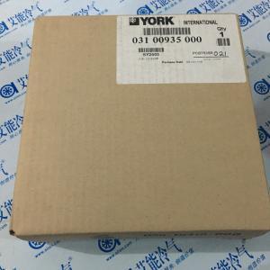 China CONTROL, DIGITAL 031-00935-000 for sale