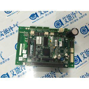 China E-LINK YK-ELINK100-0 25-2698-18 BACnet MS/TP, N2, MODBUS RTU for sale