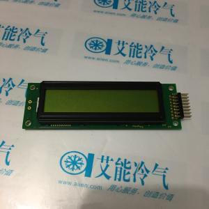 China CONTROL MUSTANG SYSTEM 031-02479-001/002/003 for sale