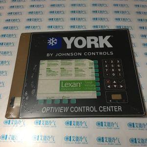 China YORK CHILLER DISPLAY 331 01771 000 for sale