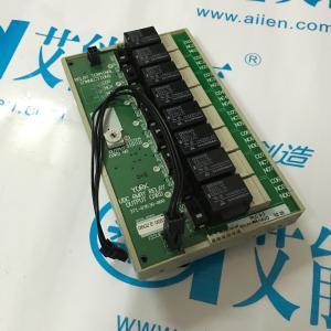 China YORK CHILLER 371 03787 336 for sale