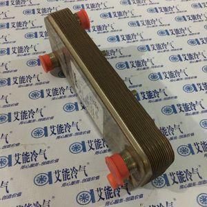 China 026 37549 000   COOLER, OIL  YK  026-37549-000   COOLER, OIL  YK for sale