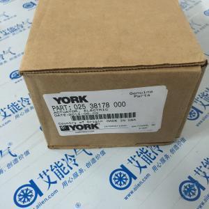 China YORK CHILLER ACTUATOR 025 38178 000 ACTUATOR 025-38177-000 for sale