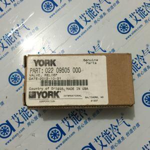 China YORK CHILLLER VALVE 022 09505 000 for sale