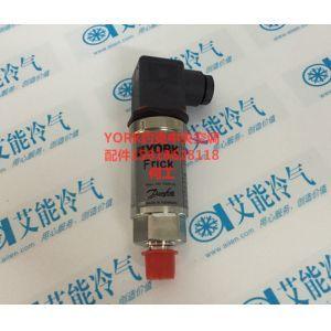 China PE 1~5V Danfoss 913A0124H01 for sale