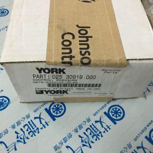 China YORK CHILLER PRESSURE TRANSDUCER 025 41756 001 for sale
