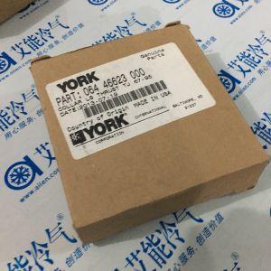 China COLLAR LS THRUST TJ 67-95 064-46623-000 for sale