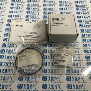 China KIT SHFT SEAL ROT SEAT 534M0163G03 for sale