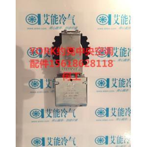 China COIL, SOL. 025 30977 000 for sale