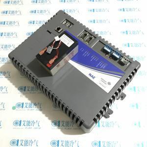 China NAE5510 for sale