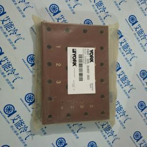 China BLOCK TERMINAL JG - PC 025 30402 000 398L00870-002 for sale