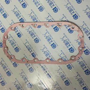 China GASKET,TOP HEAD 064 49542 000 for sale