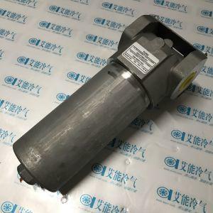 China 026 37589 001 FILTER, OIL ASSEMBLY 026-37589-001 026-32831-000 for sale
