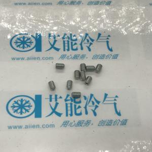 China SCR01856 for sale
