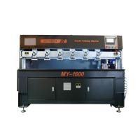 China Automatic 1.6m Length Acrylic Edge Polishing Machine ISO9001 for sale