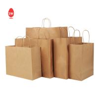 China 3x8.5 Inches Gift Packing Bags SGS  Clothing Packing Kraft  Paper Bag With Handle for sale