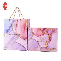 China Pink Stain Cardboard Gift Packaging Box for sale