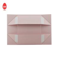 China Pink Rigid Magnetic Folding Paper Packaging Stamping Gift Box For Packing for sale