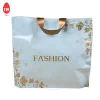 China Printing Clothing Gift Packing Bags for sale