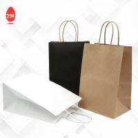 China Design Logo Eco Friendly Gift Packing Bags Kraft Paper Shopping Bag With Handle for sale