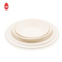 China 245mm Disposable Food Packaging Containers FSC Environmental Protection Tableware for sale