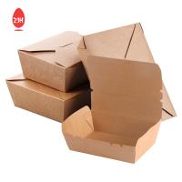 China SGS Disposable Food Packaging Containers  One Time Kraft Paper 370g Double Wall for sale
