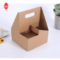 China Disposable Cardboard Reusable Packaging Box FSC Drink Coffee Paper Cup Holder Tray for sale