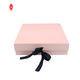 China Woodfree Magnetic Folding Gift Boxes Screen Printing Cardboard For Wedding for sale