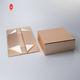 China BSCI Wedding Gift Box  Ribbon Magnetic Closure Clothing Shipping Packaging for sale