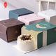 China Portable Window Cardboard Gift Packaging Box for sale