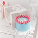 China Carton Transparent Birthday Cake Packaging Box Beverage Packaging Boxes for sale