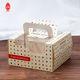 China Window 4-inch Portable Pastry Box Baked Snowflake Mooncake Packaging Gift Box for sale