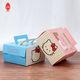 China Window 4-inch Portable Pastry Box Baked Snowflake Mooncake Packaging Gift Box for sale