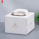 China Wholesale cake decorating custom pattern packaging using carton or cake box with handle for sale