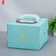 China Wholesale cake decorating custom pattern packaging using carton or cake box with handle for sale