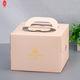 China Wholesale cake decorating custom pattern packaging using carton or cake box with handle for sale