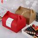 China Wholesale White Black Kraft Paper Custom Printing Logo Handle Cake Box Wrapping Paper Baking Box for sale