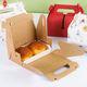 China Wholesale White Black Kraft Paper Custom Printing Logo Handle Cake Box Wrapping Paper Baking Box for sale
