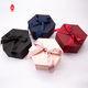 China Rigid 157art Paper Cardboard Gift Packaging Box Both Sides Opening Gift Box Packaging for sale