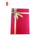 China Rectangle Matt Party Shoe Silk Ribbon Cardboard Gift Packaging Box Rigid Eco Friendly for sale