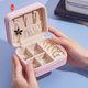 China Travel Portable Storage Pu Leather Jewelry Box Jewelry Display Earring Organizer Box for sale
