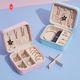 China Leather Pu Leather Jewelry Box  Earring Holder Zipper Portable Jewelry Organizer for sale