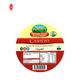 China Hologram Round Paper Stickers FSC  UV Printing Custom Sticker Labels for sale