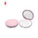 China Ultra Thin Luxury Cosmetic Box Mirror Elastic Mesh Refillable Case With Filp Cover for sale